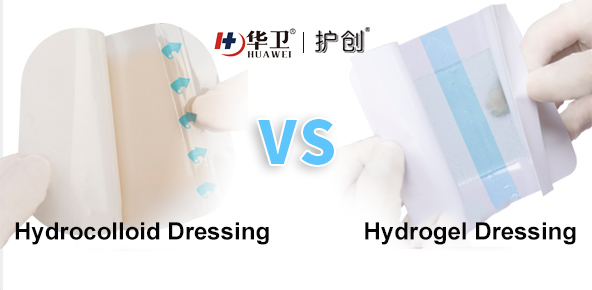 Nursing Knowledge | What Is The Difference Between Hydrocolloid Dressing...